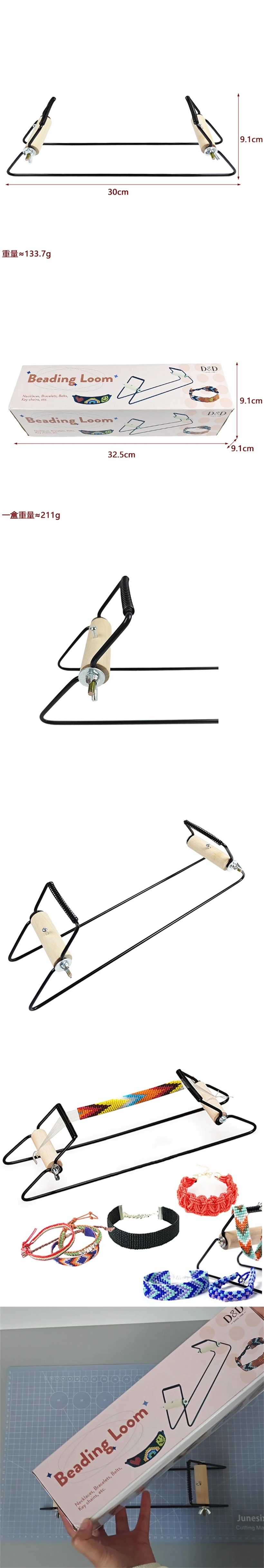 Bead Loom Metal Jewelry Loom Beading Loom Kit For Weaving Bracelet ...