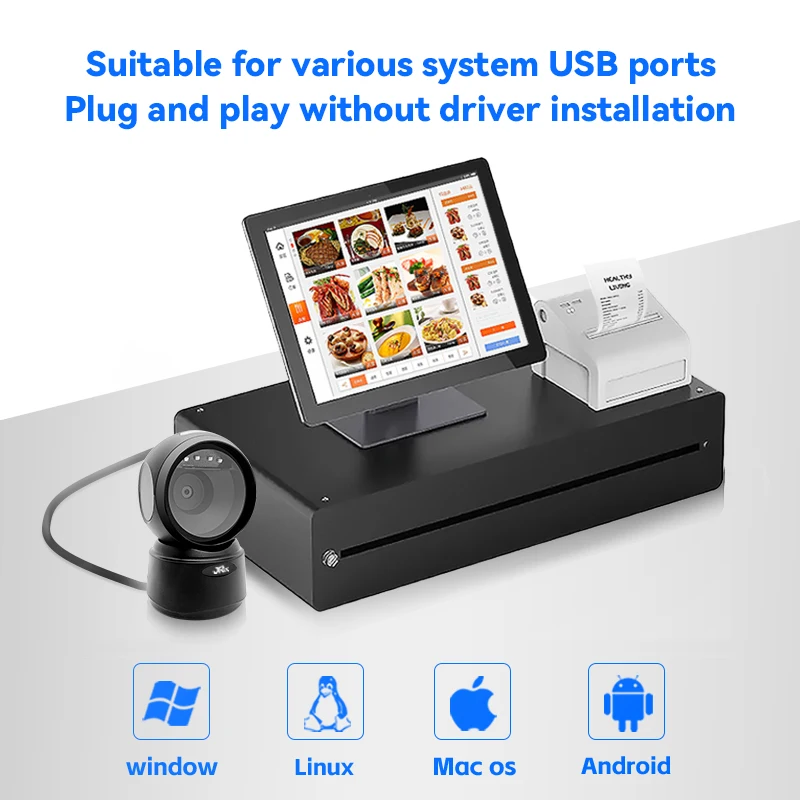 QR 2D Hands-Free Omni-Directional Auto Sensor Scan USB Scanner