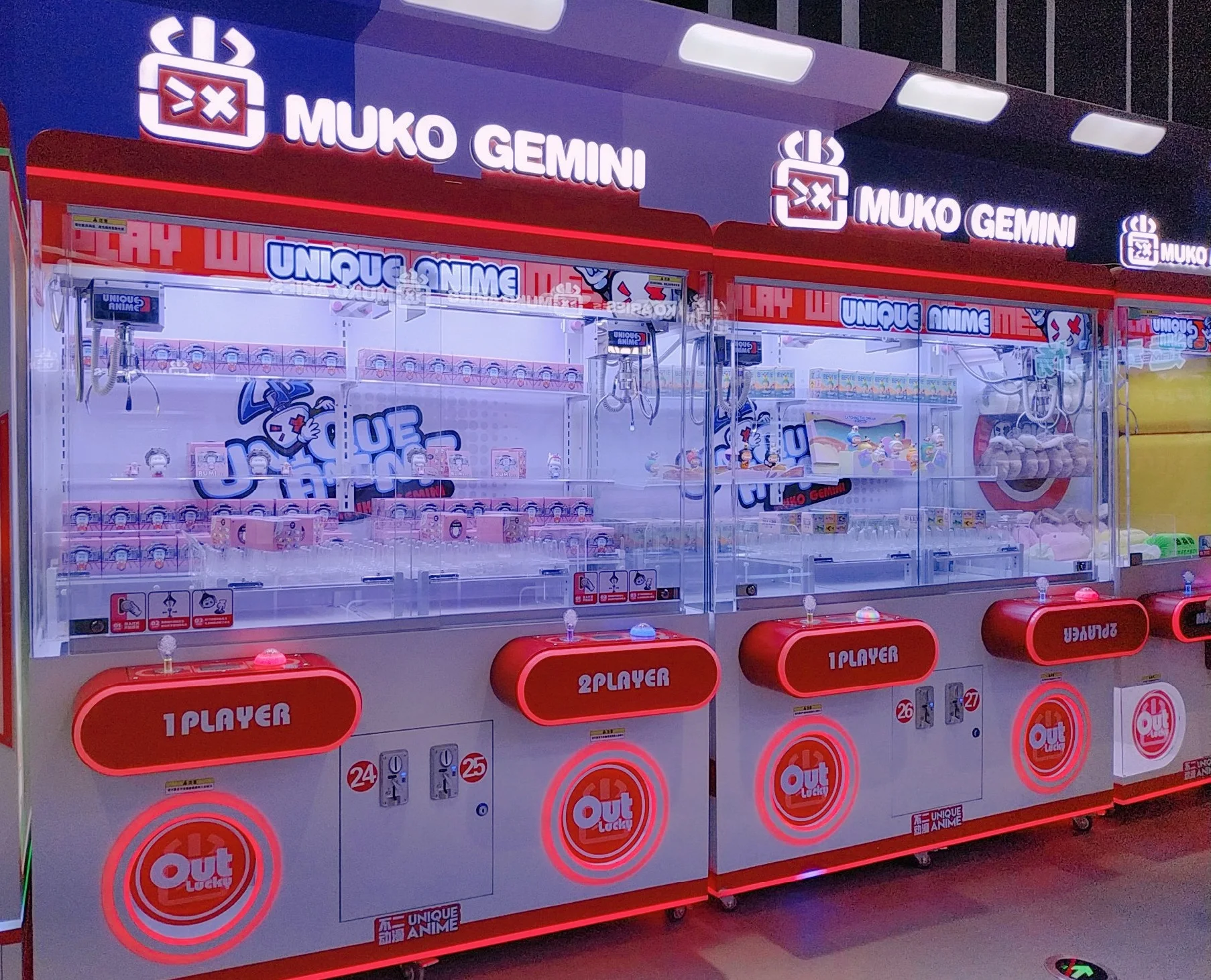 Large Storage Space Blind Box Appealing Light Appearance Arcade ...