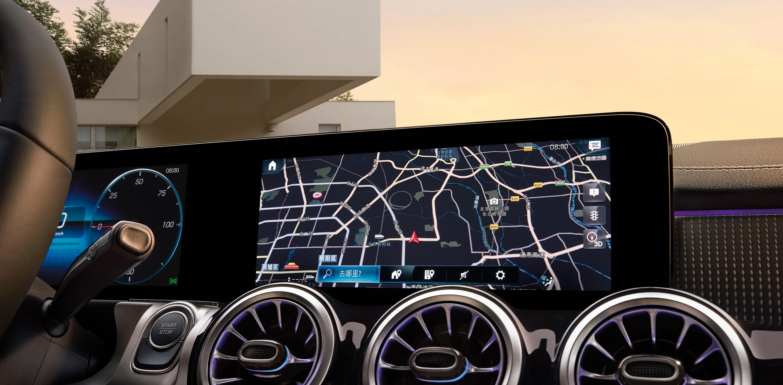 In Stock 2022 2023 2024 Mercedes Benzev Eqa 260 Ev High Performance 5 ...