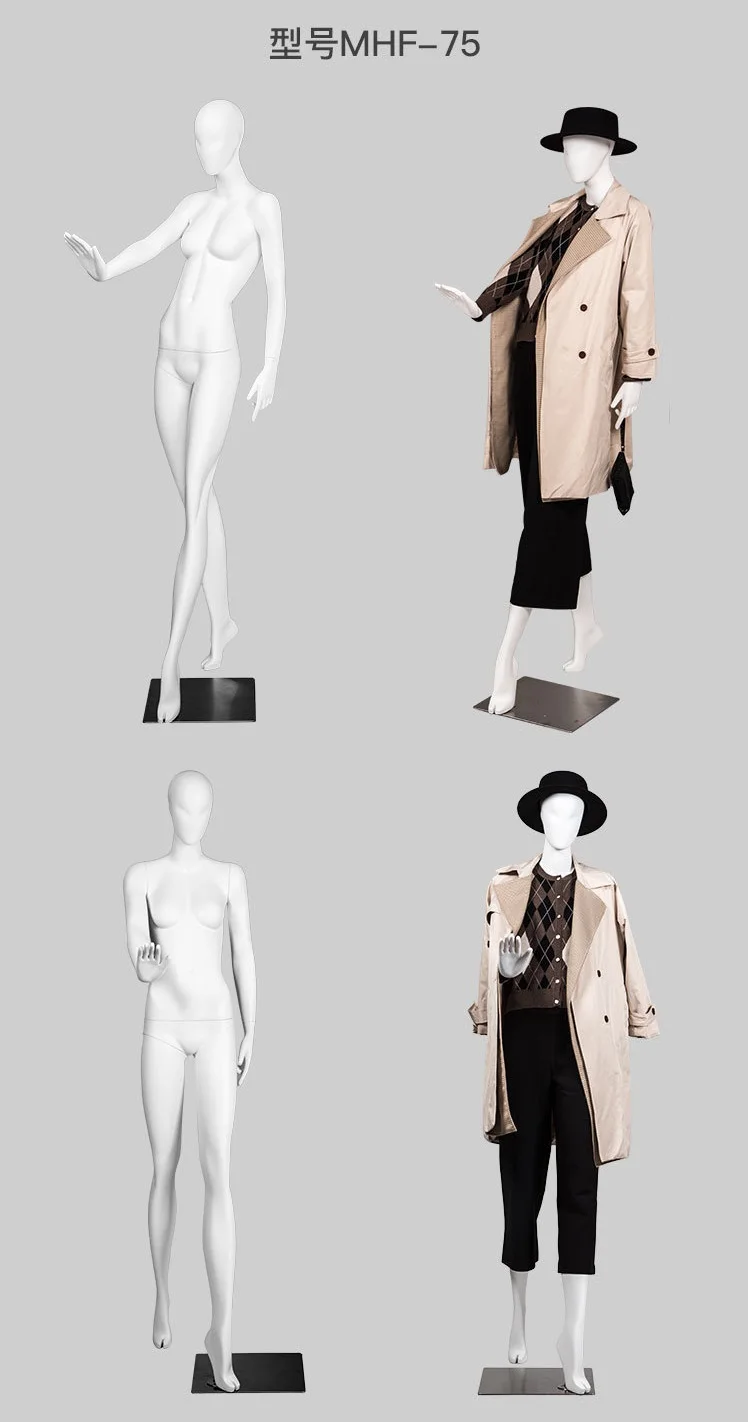 Wholesale Full Body Display Dummy Mannequins Female Posture Curvy Frp ...