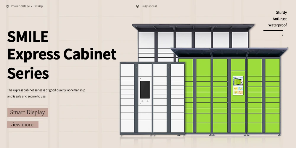Smiletech Intelligent Metal Steel Express Parcel Locker Outdoor ...