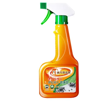 Kitchen Cleaner Spray Oil Grease Stain Remover Powerful Deep Cleaning ...