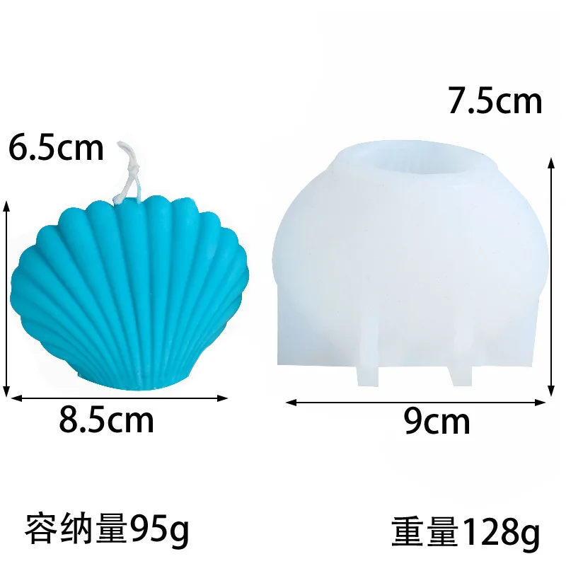 Diy Simple Scallop Shell Candle Gypsum Aromatherapy Decoration Mold 3d ...