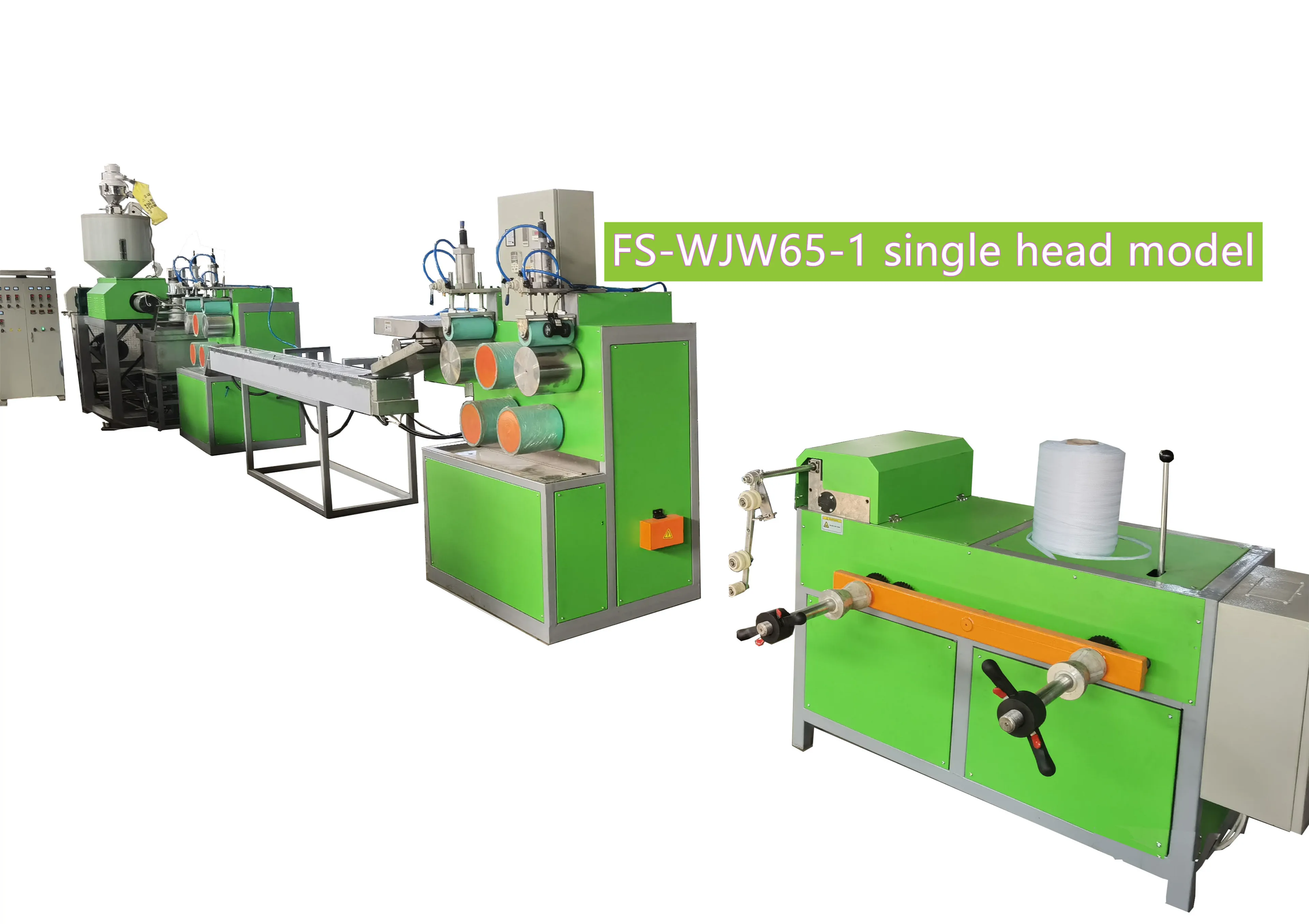 Extrusion Net Knotless Net Machine For Packing Fruit,Vegetable,Toys ...