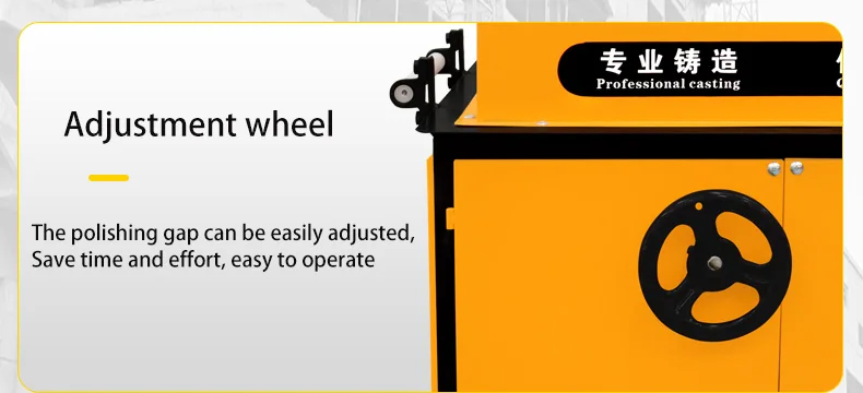 Most Selling Wire Rod Bar Equipment - Efficient Rust Remover