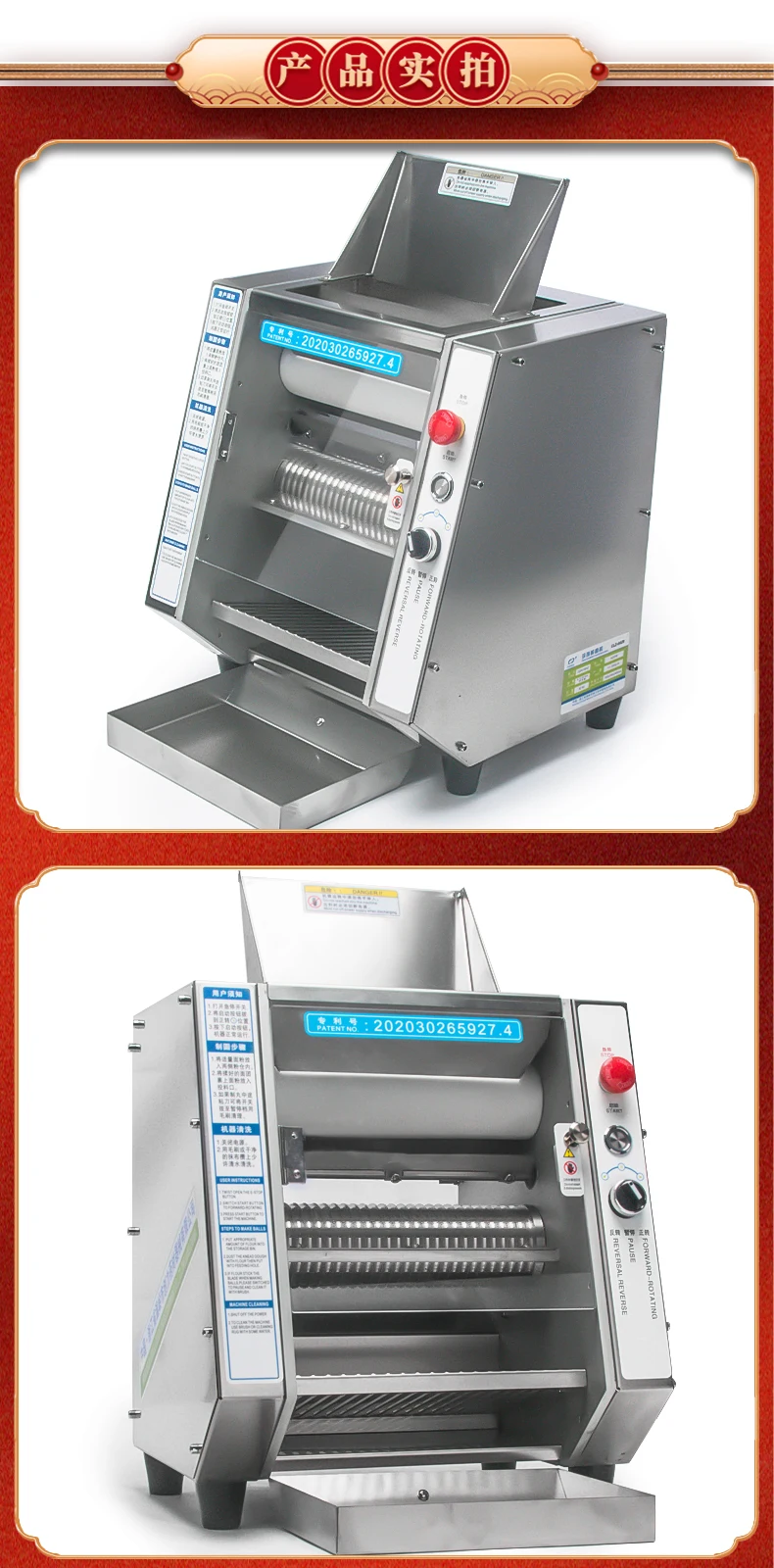 Taiwan Bubble Tea Balls Black Tapioca Pearls Machine Bubble Milk Tea ...