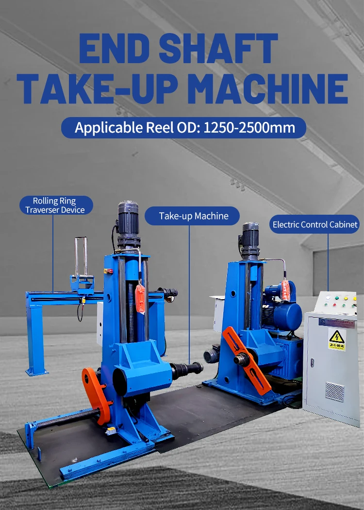 Portal Pay off and Take up Equipment Cable Re-reeling Machine 2500 Take ...