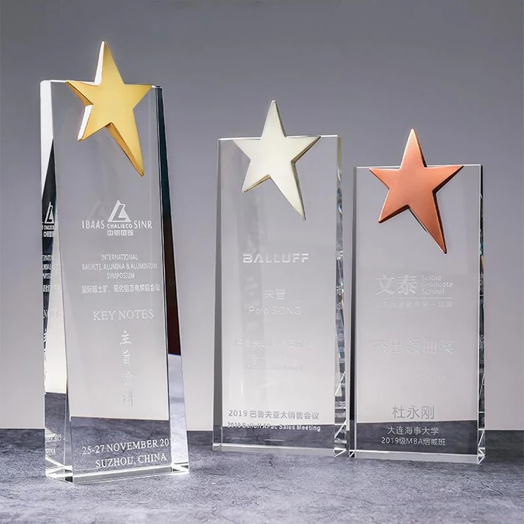 Customized Star Trophy Crafts - Personalized Crystal Trophies