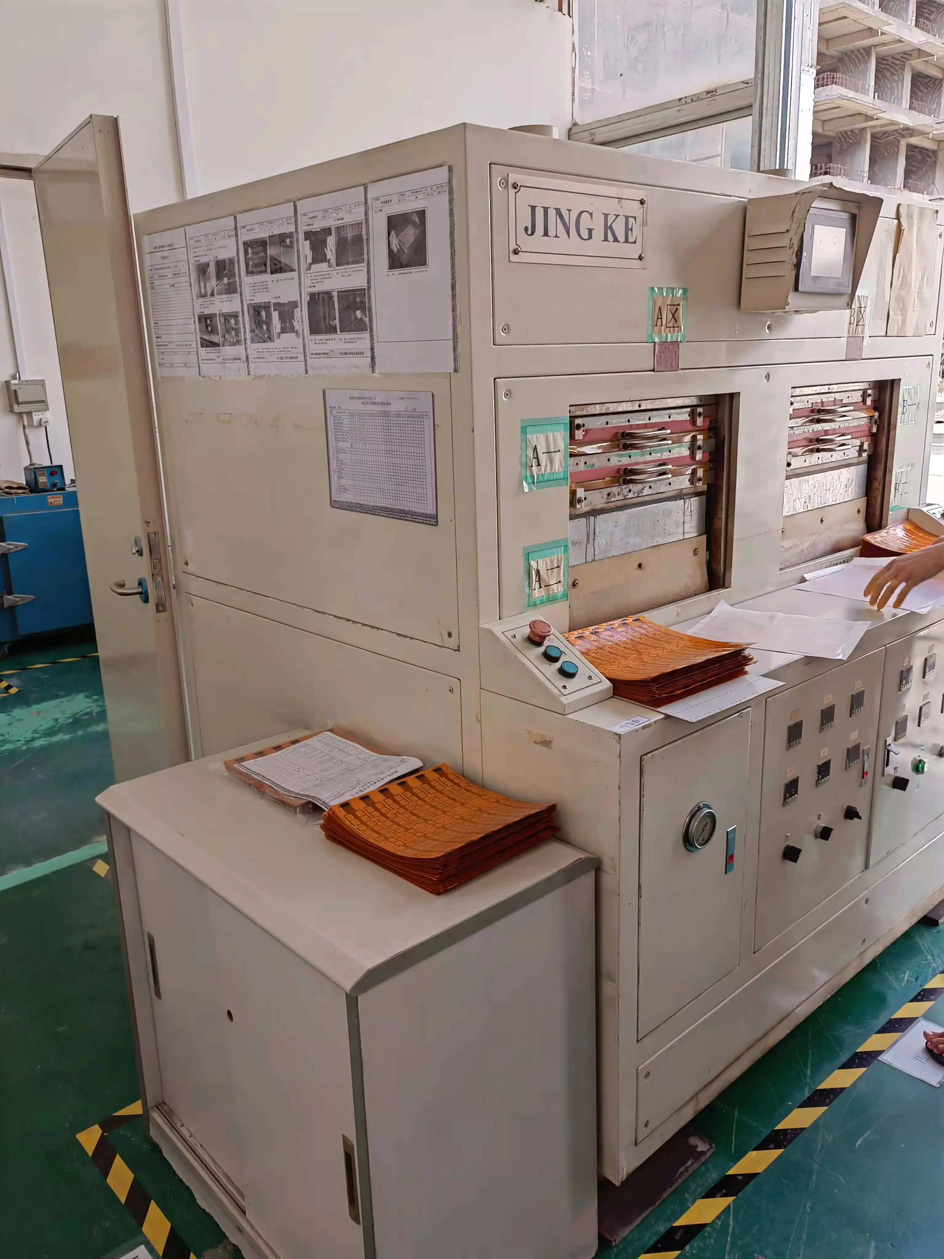 Insole Plate Pi Flexible Sheet New Energy Power Battery Cell Electric ...