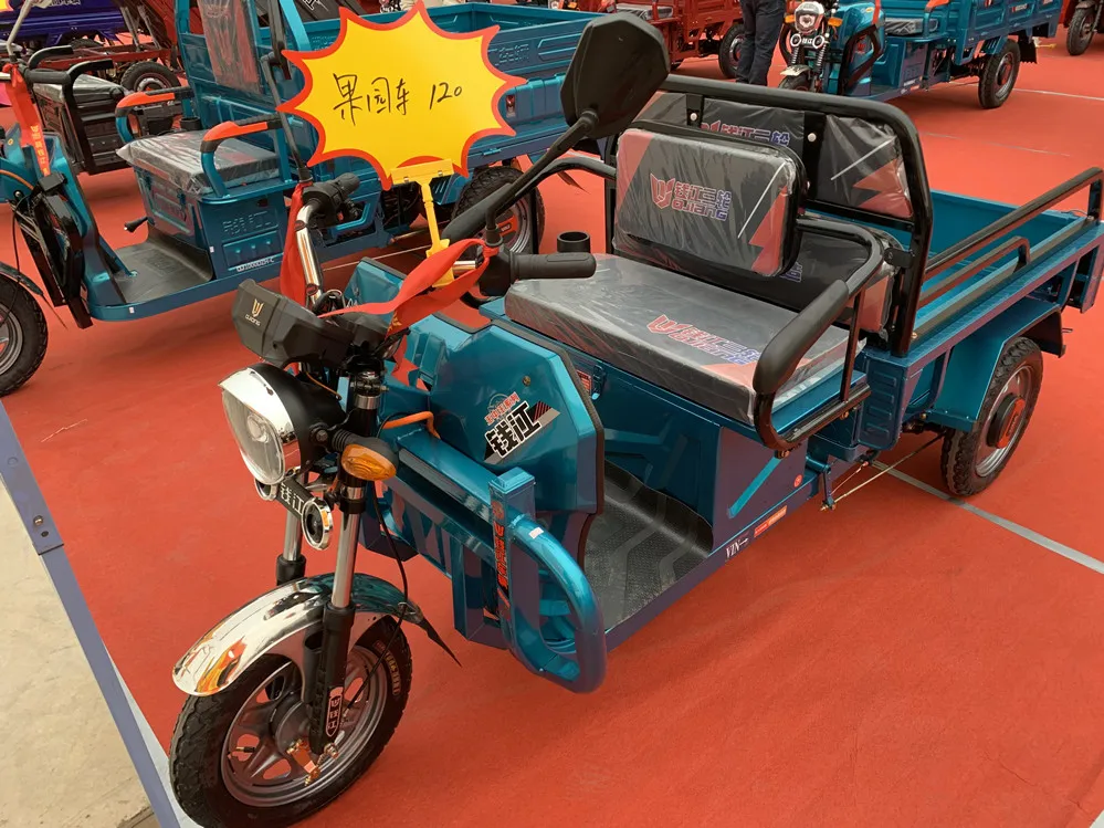 3-wheel Electric Dumper Tricycle For Adults 60v 1500w Cargo Tricycles ...