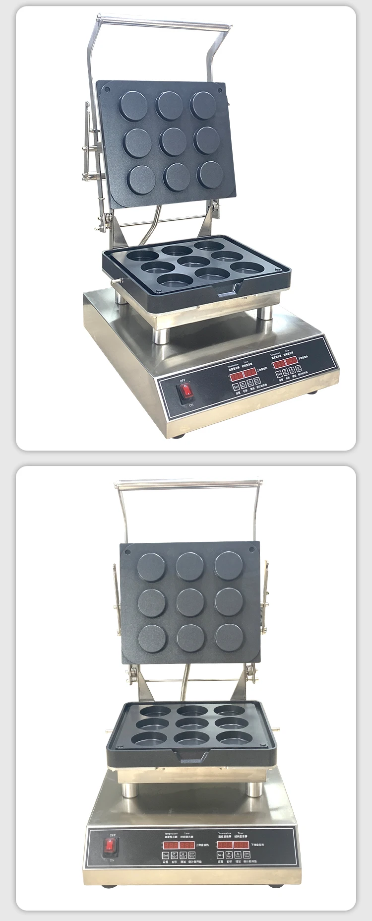 Efficient Tartlets Baking Machine - Easy to Operate