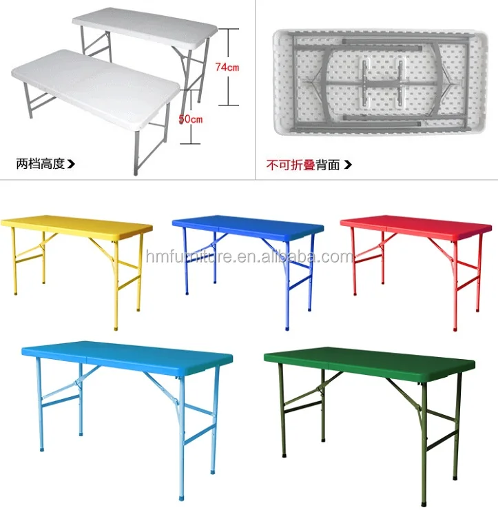 Modern White Rectangular Plastic Folding Table Portable Outdoor ...