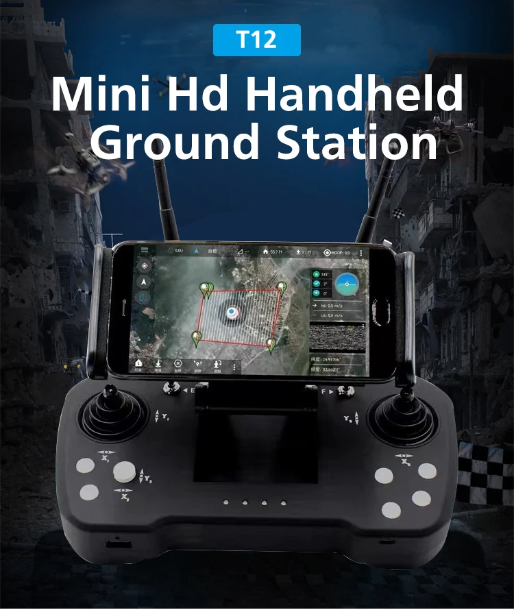 T12 12 Channel Remote Controller for UAV - 10km Video Transmission