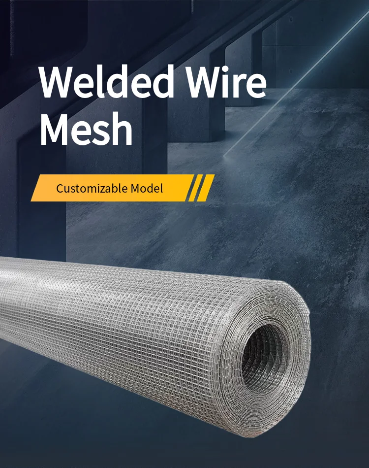 5x5 Galvanized Iron Wire Mesh - Durable and Versatile