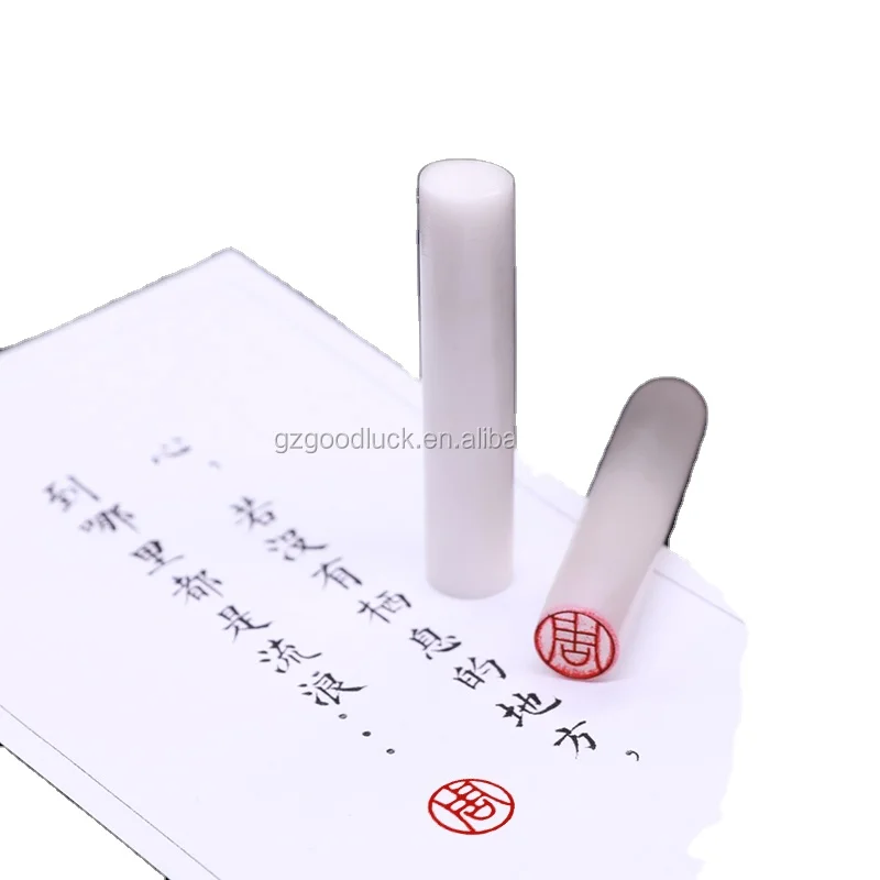 Paper Paper & Party Supplies Hand carved custom rubber seal Stickers ...