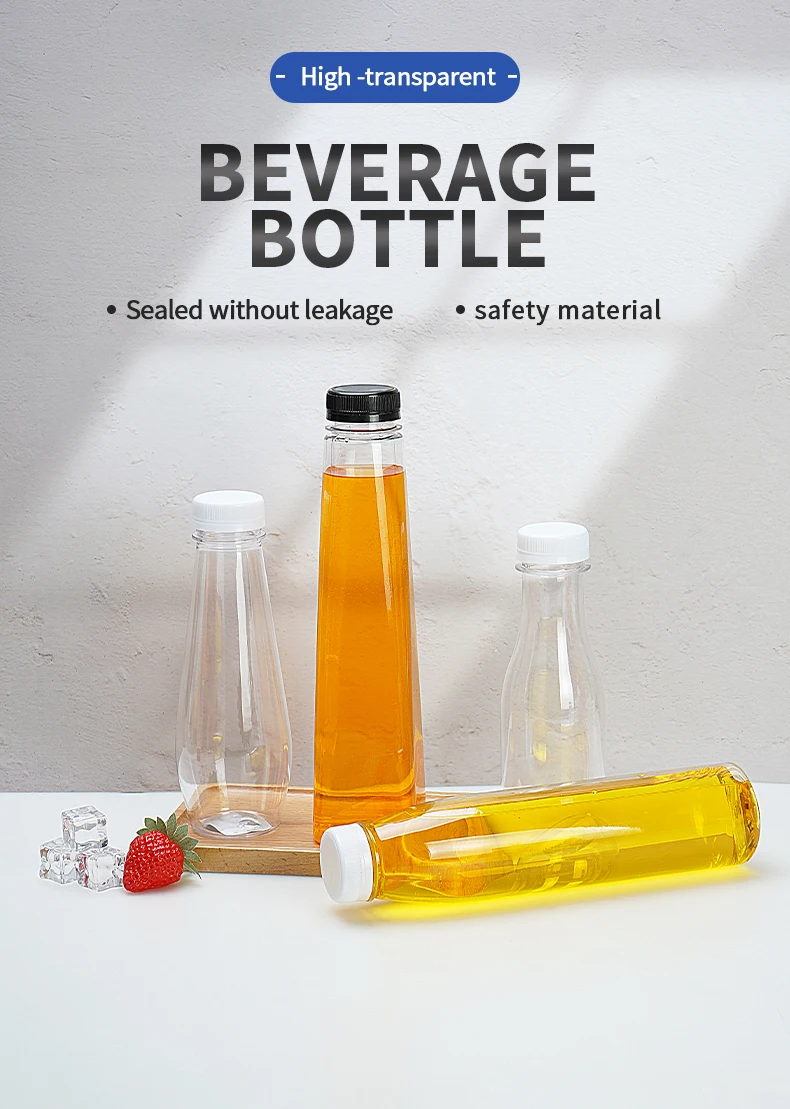 Transparent PET Juice Bottles Plastic Bottles With Plastic Screw Caps 300ml 350ml 380ml 480ml ...