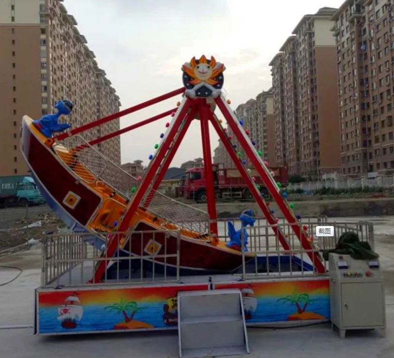 Outdoors Amusement Park Equipment Carnival Rides Trailer Pirate Ship ...