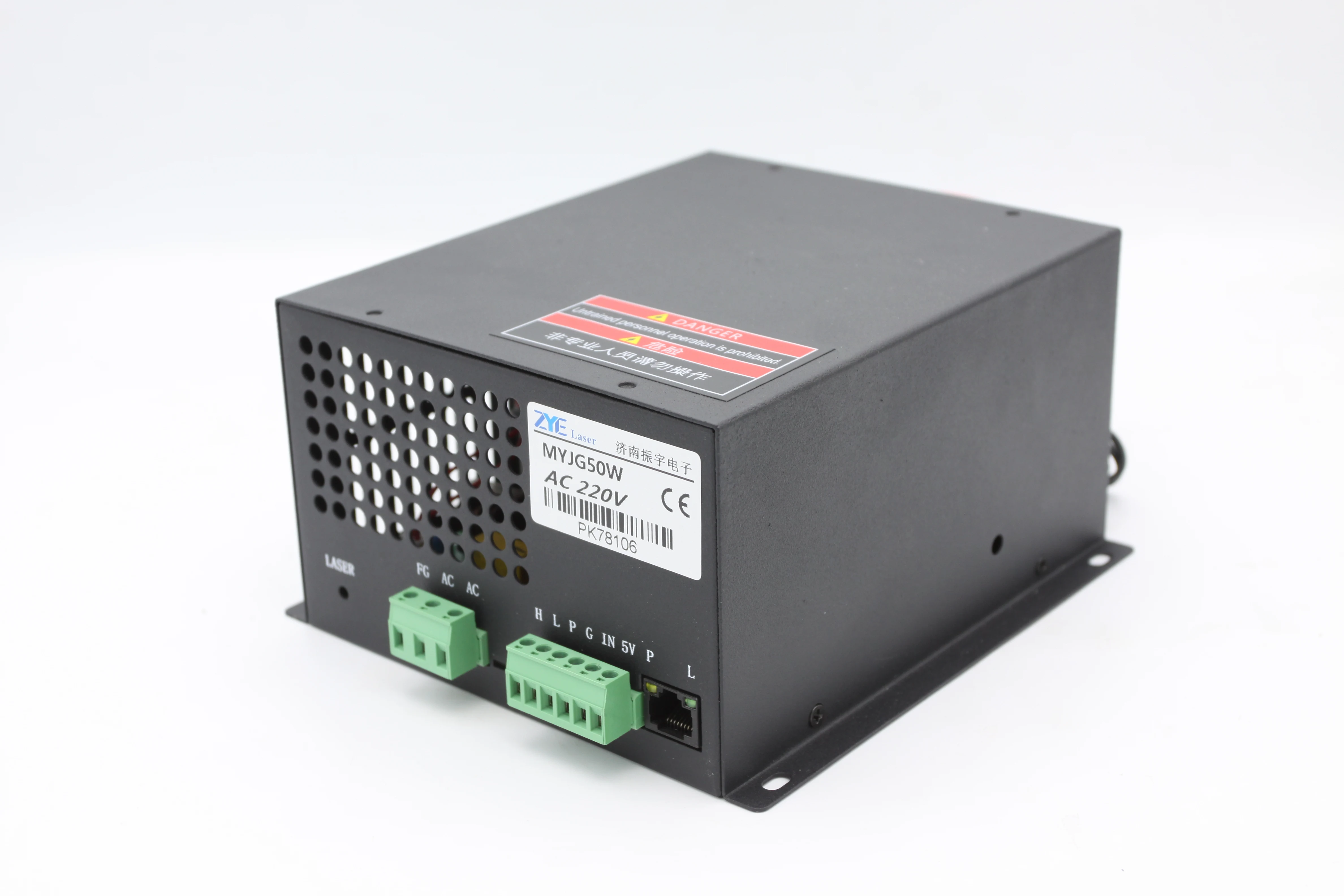 Co2 Laser Power Supply Myjg 40w 110v/220v Zye For Co2 Laser Cutting ...