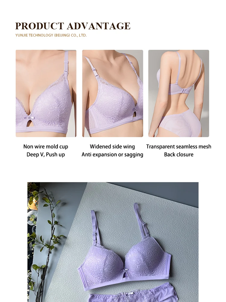 Weiyesi Wholesale 7 Colors Europe Thin Padded Cup Wireless 75 - 90 Large Size Lace Bra And Brief ...