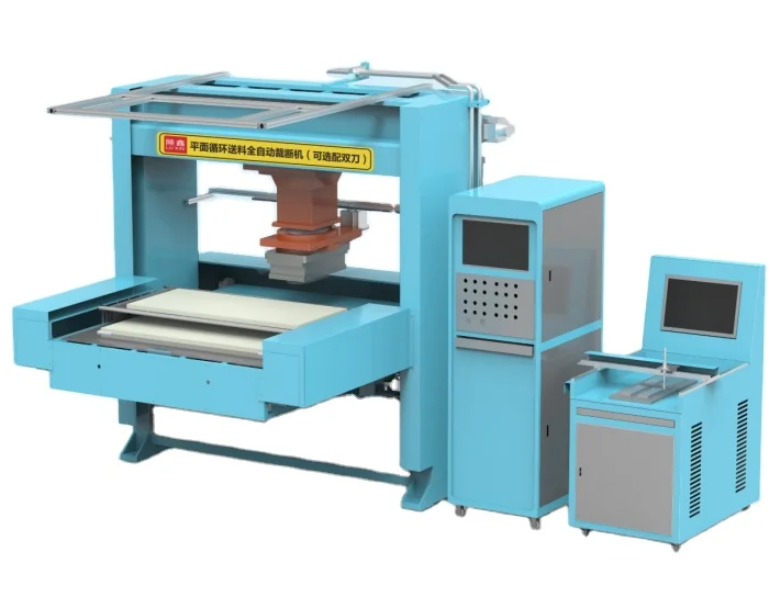 Lx-112hx Automatic Rubber Cutting Machine With Circulate Cutting Board ...