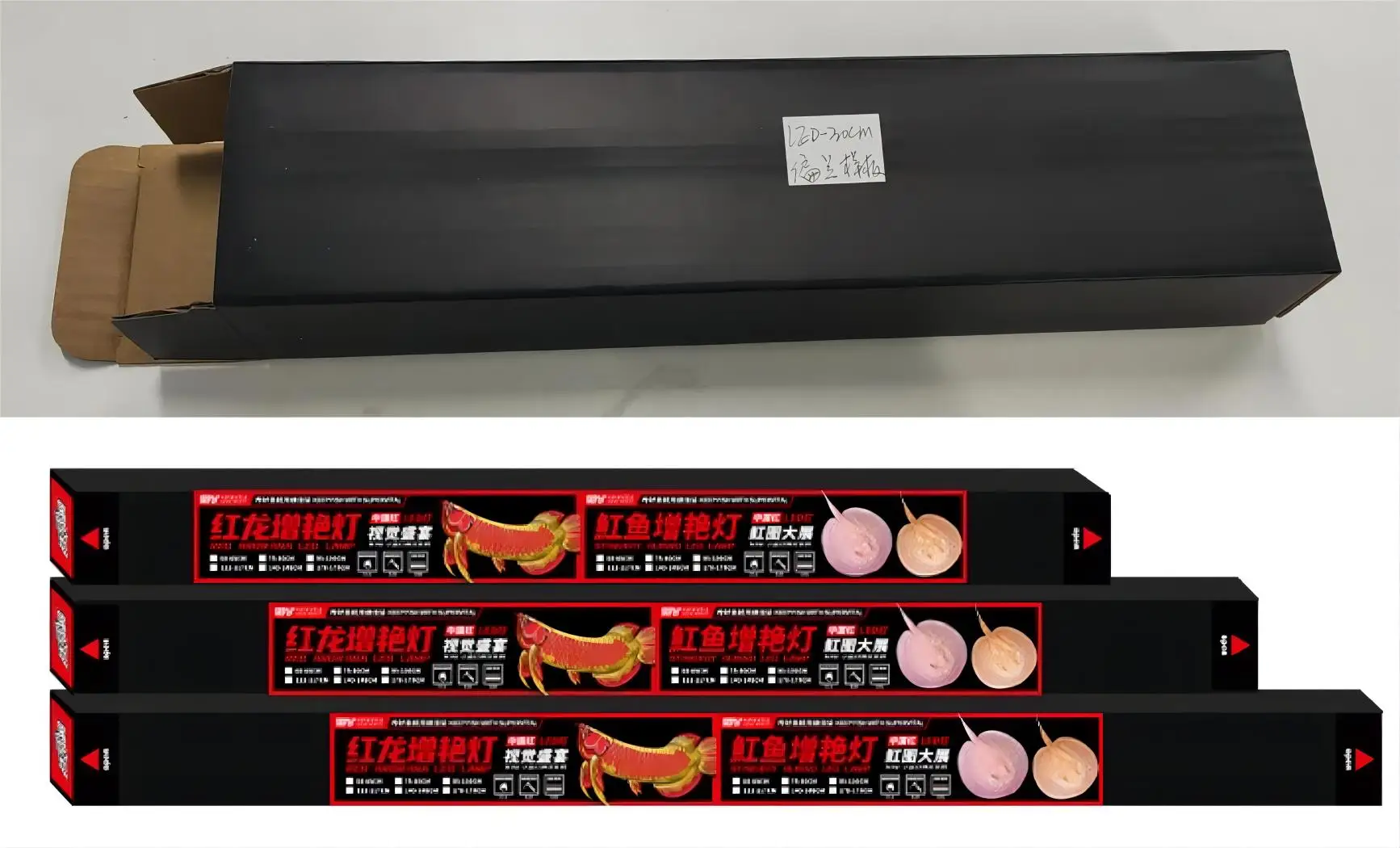 Dragonfish Special Aquarium Trichromatic Lighting Dragon Fish Lamps Red ...