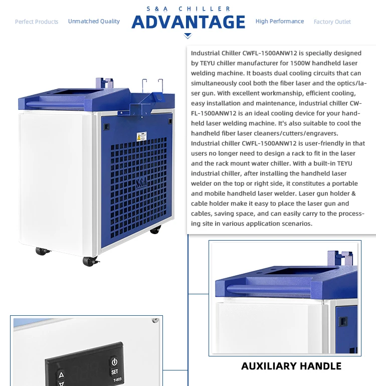 CWFL-1500ANW12 CO2 Laser Water Cool Chiller Machine