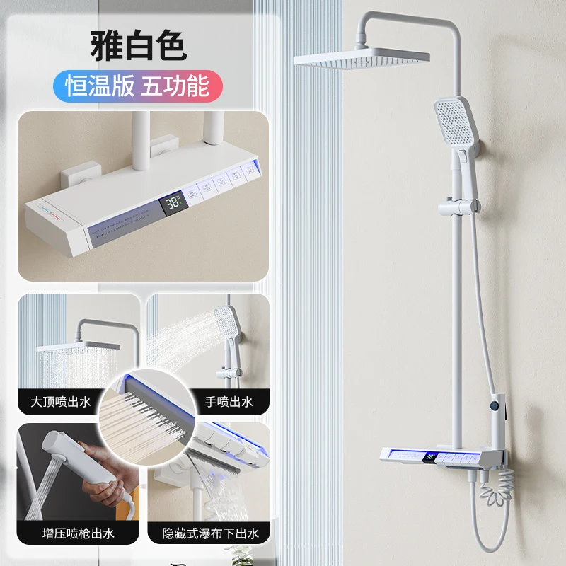 2024Bathroom Wall Mounted Exposed Shower Mixer Matt Black Rainfall for ...