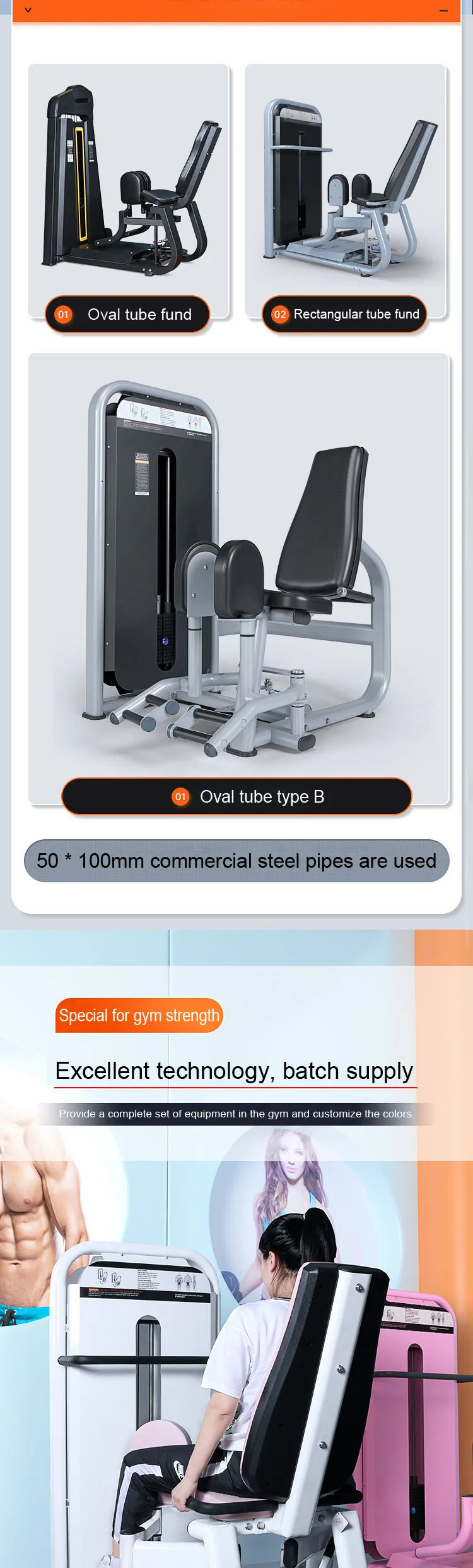 2023 Commercial Fitness Equipment Multi Station Gym Multi Jungle Stacks ...