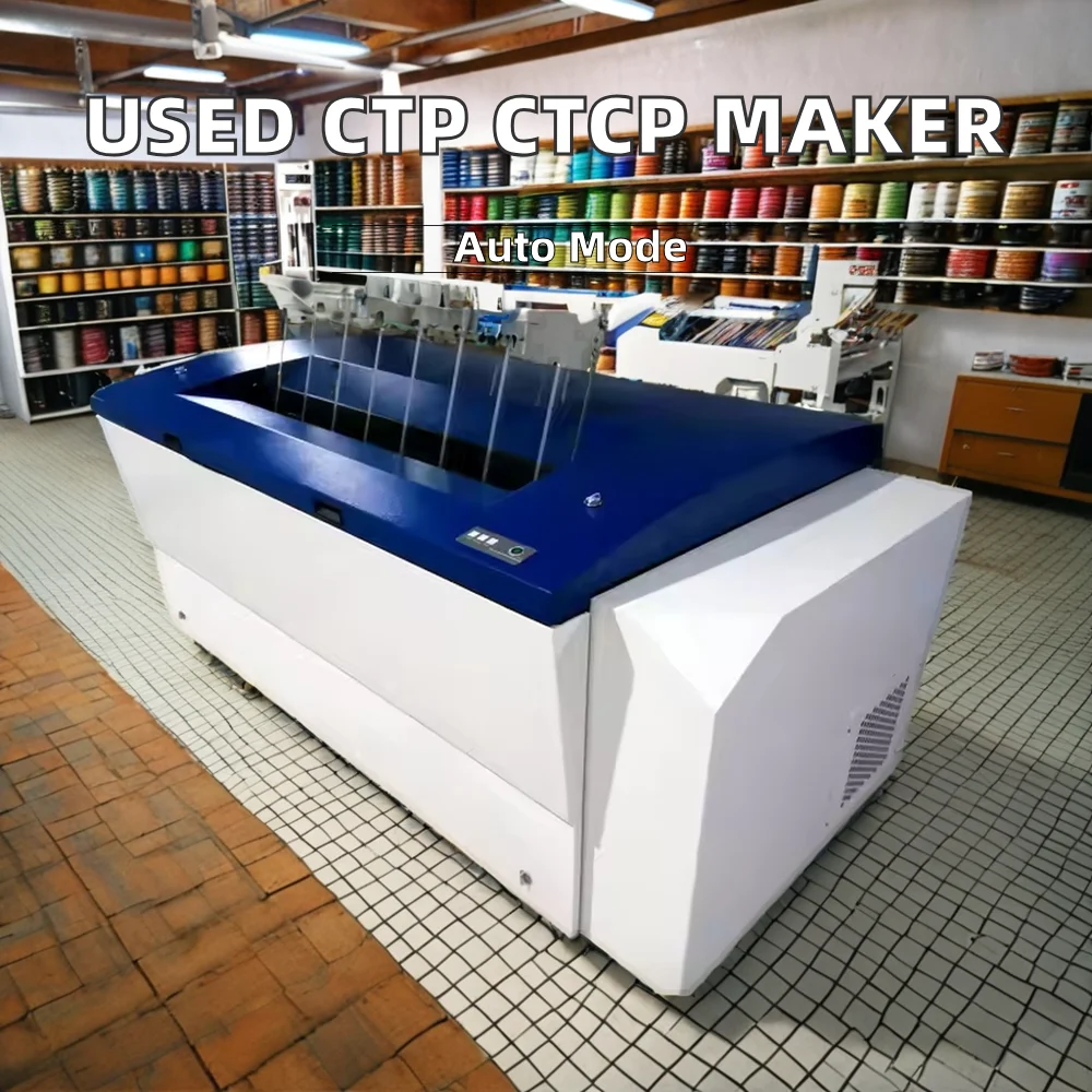 Used Pre-Press Equipment - Automatic CTP Plate Maker