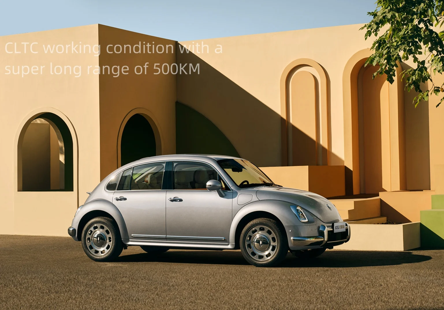 - Free Charging Station Direct Sales Euler Ballet Cat Left Rudder New ...