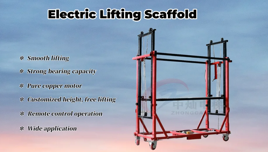300kg 500kg Mobile Scaffolding - Foldable & Electric Lifting