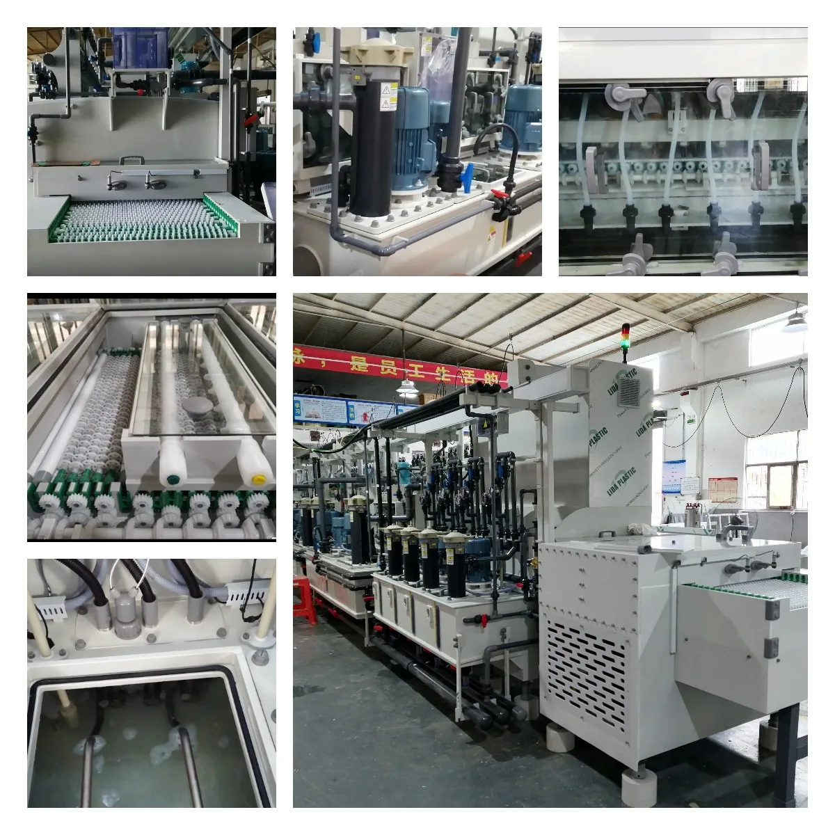 FPC DES Production Line - Developing, Etching, Stripping Machines