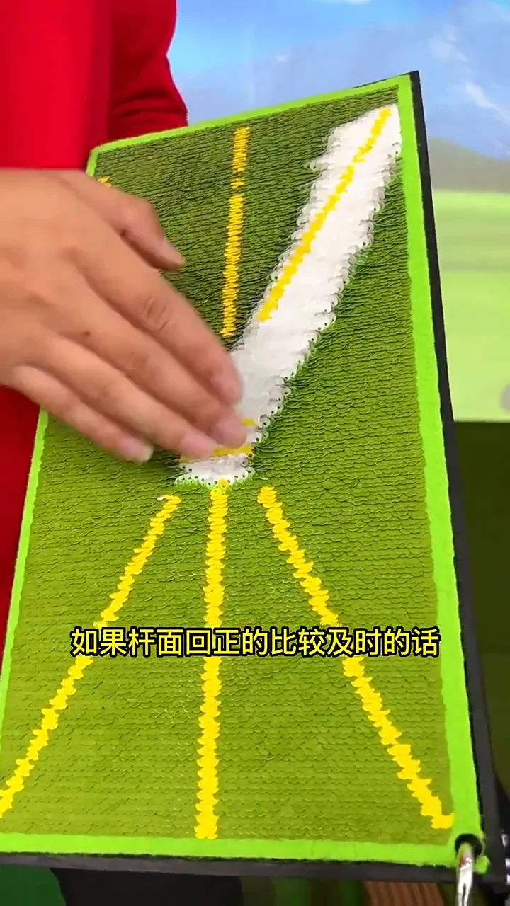 Pgm Golf Hitting Mat New Design Golf Training Aids Non-slip Mini Swing ...