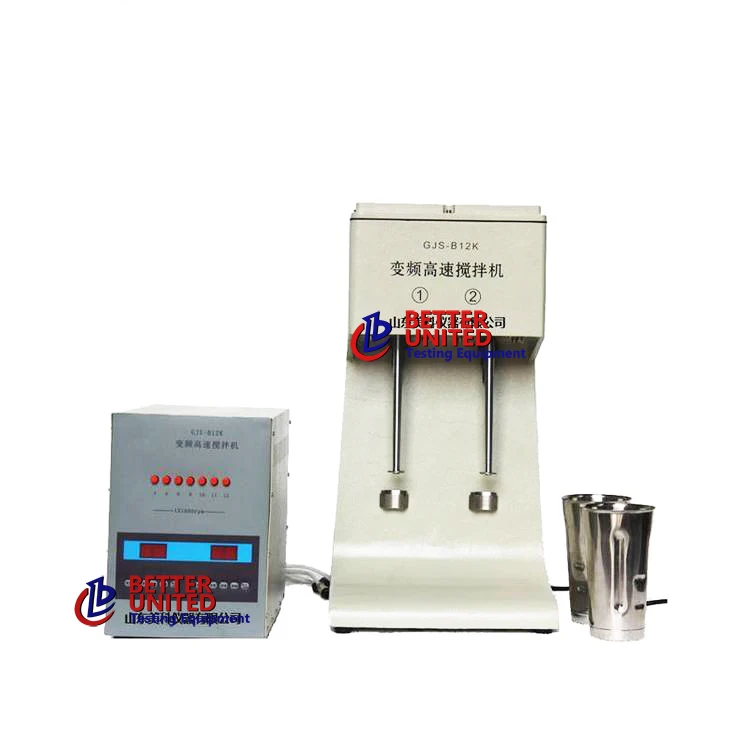 Mixturer Drilling Fluid Blender Drill Mixer - 1 Year Warranty