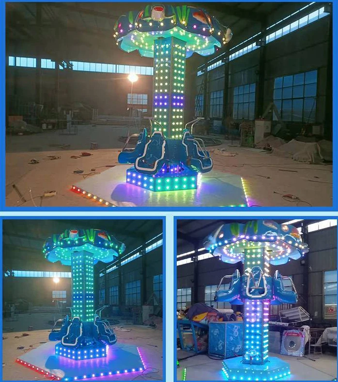 Mini Drop Tower Ride - Funfair for Kids in Shopping Malls