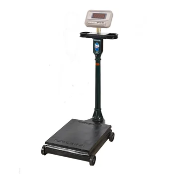 300kg 500kg Capacity Mechanical Beam Balance Floor Platform Scale With ...