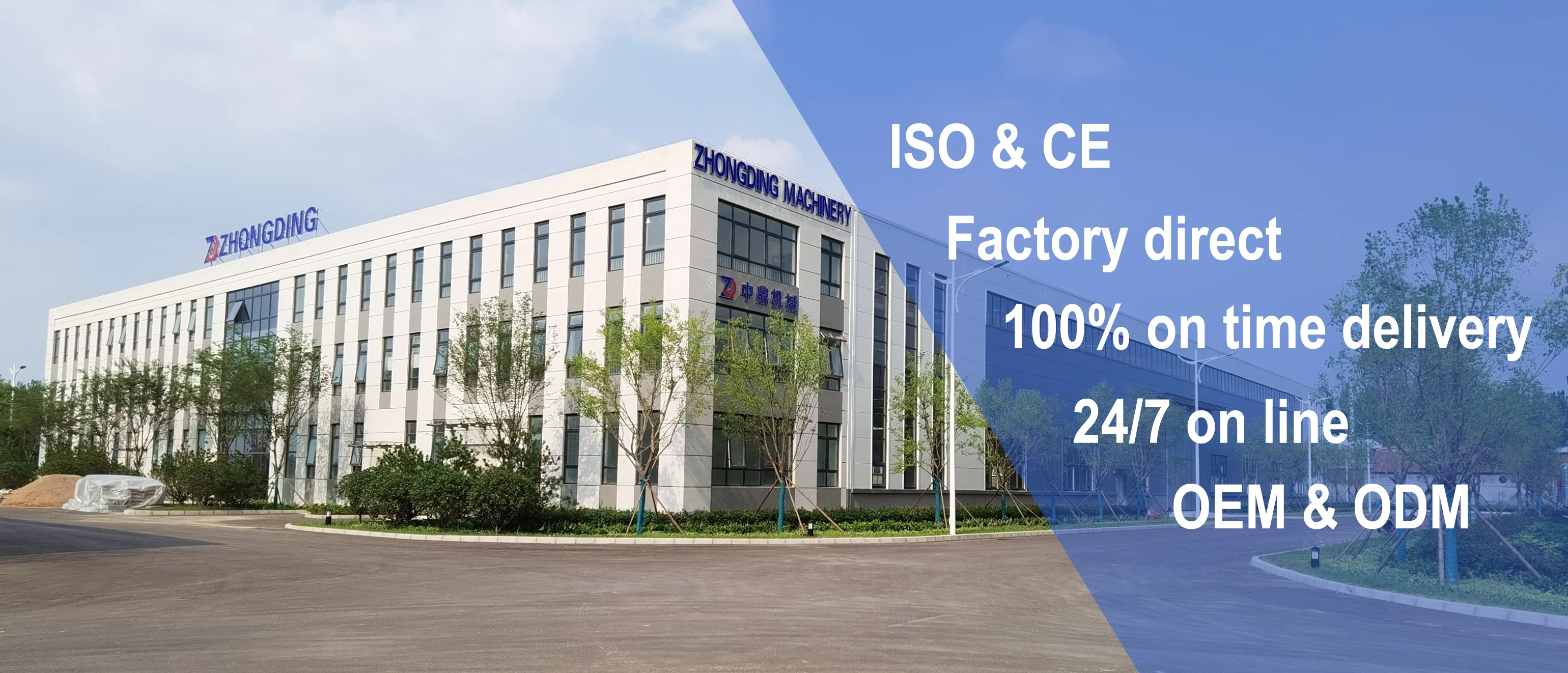 Soft Forming Edge Banding Machine - Efficient & Durable