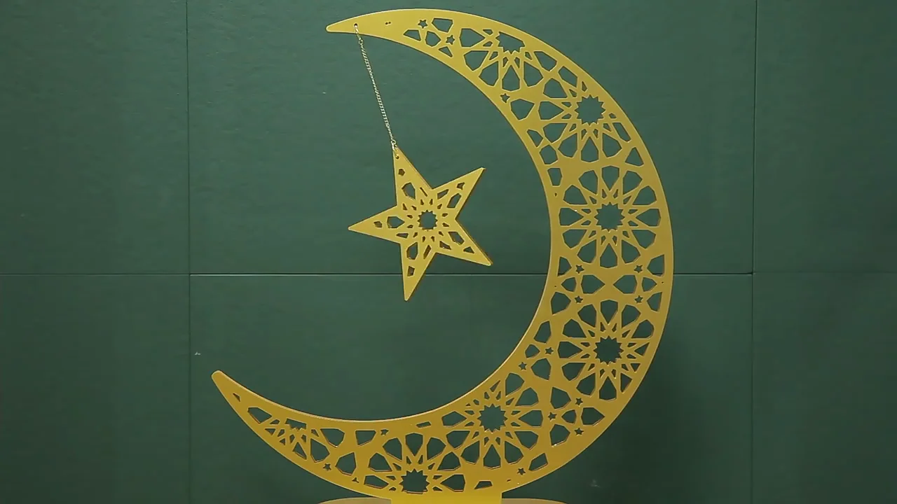 Wooden Moon Star Tree Eid Mubarak Party Thanksgiving Day Christmas ...