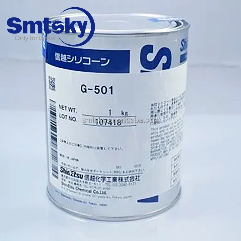 Shin-etsu G-501 - Buy Shin-etsu Shin-etsu G-501 shin-etsu X-23-7783-d X-23-7921-5 kbm-503 Ke-441 ...