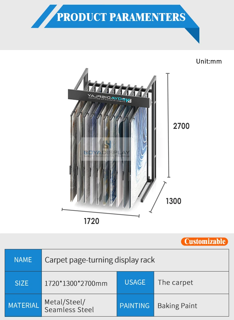 2024 Metal Exhibition Shop Retail Page-Turning Carpet Hanger