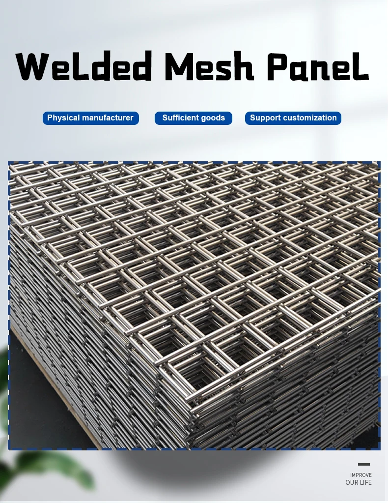 Durable Welded Wire Mesh Panels for Gamefowl & Kennels