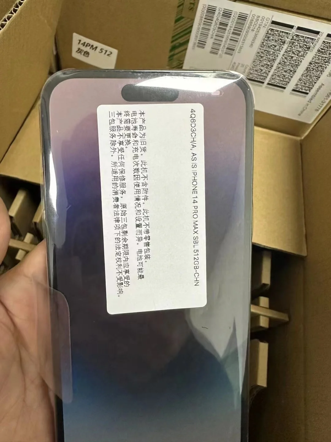 Wholesale Hong Kong Warehouse China Version DUAL SIM ASIS