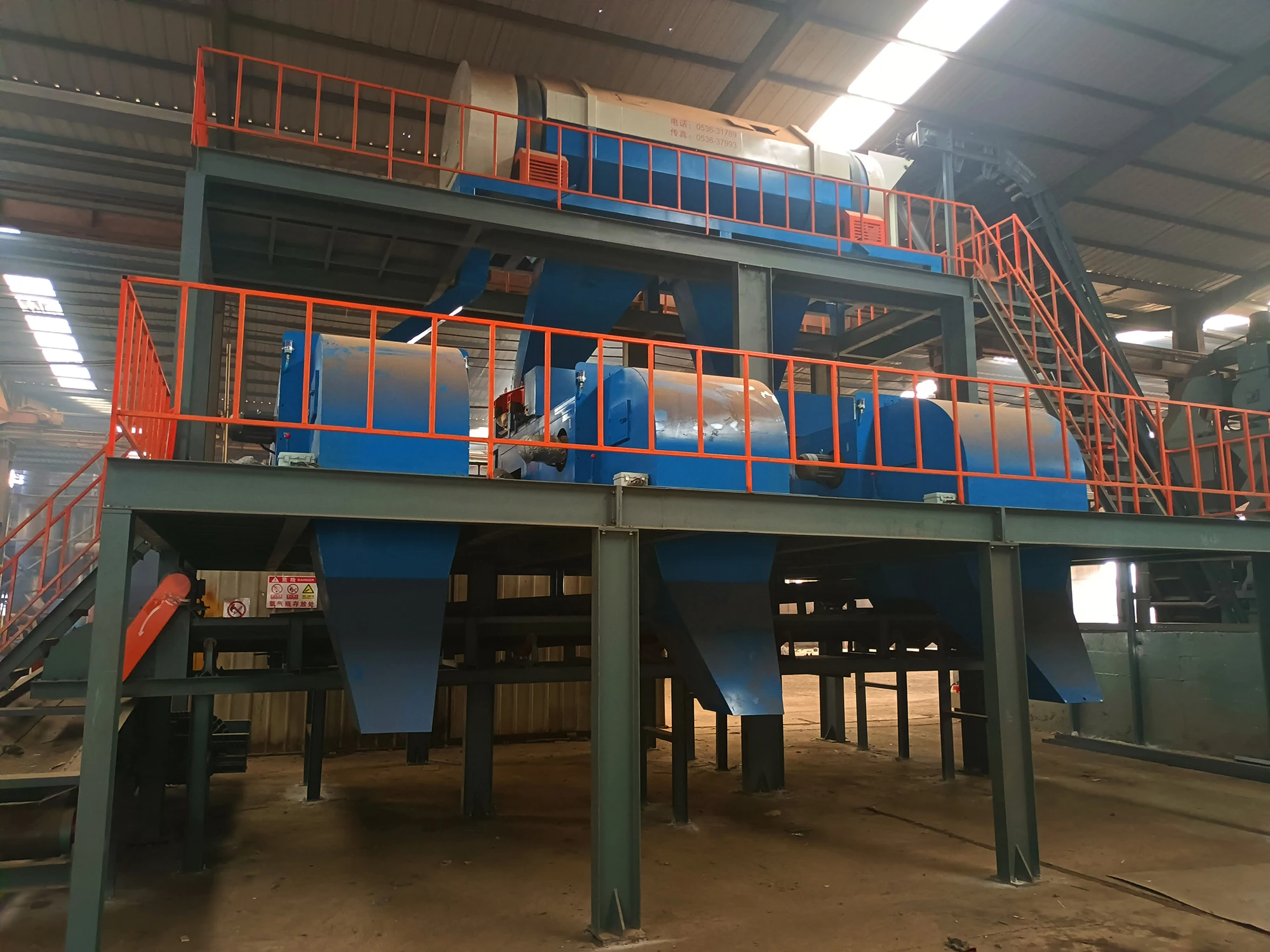 Horizontal Wind Air Separator Vacuum Pump Separator Light Materials ...