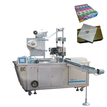 Wenzhou Ruida Machinery Co., Ltd. - Pillow type packing machine