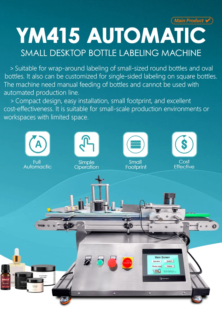 YIMU YM415 Automatic Machine Round Bottles Label Food Cosmetic Plastic Glass Bottle Labeling ...