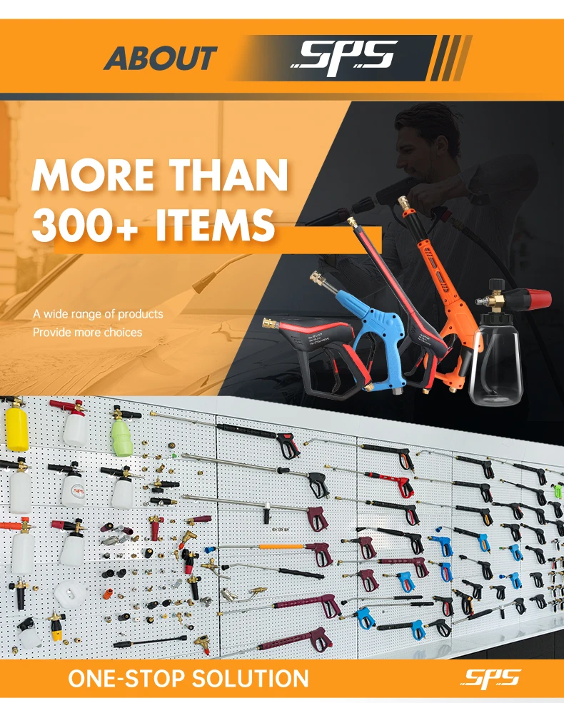 Sps Car Wash Machine Gun Pressure Washer Turbo Nozzle Pressure Washer ...