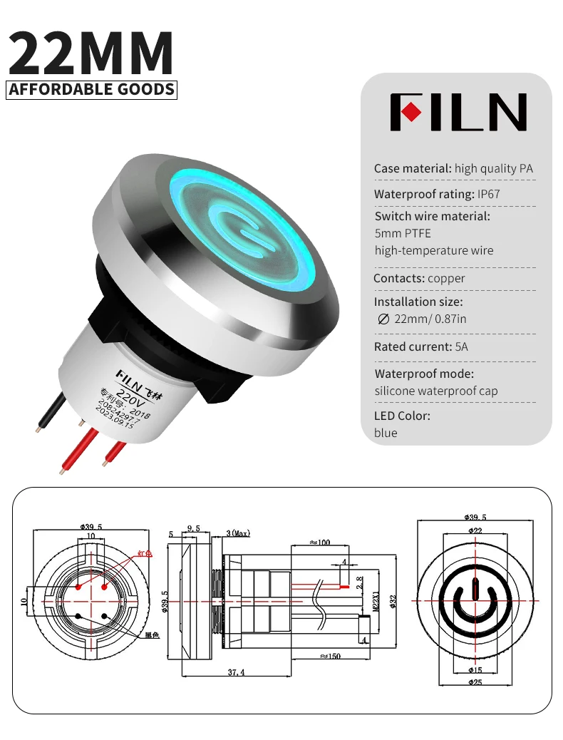 Filn Black Metal Push Button Switch Factory Domed 16mm Self-locking Waterproof Ip67 12v With ...