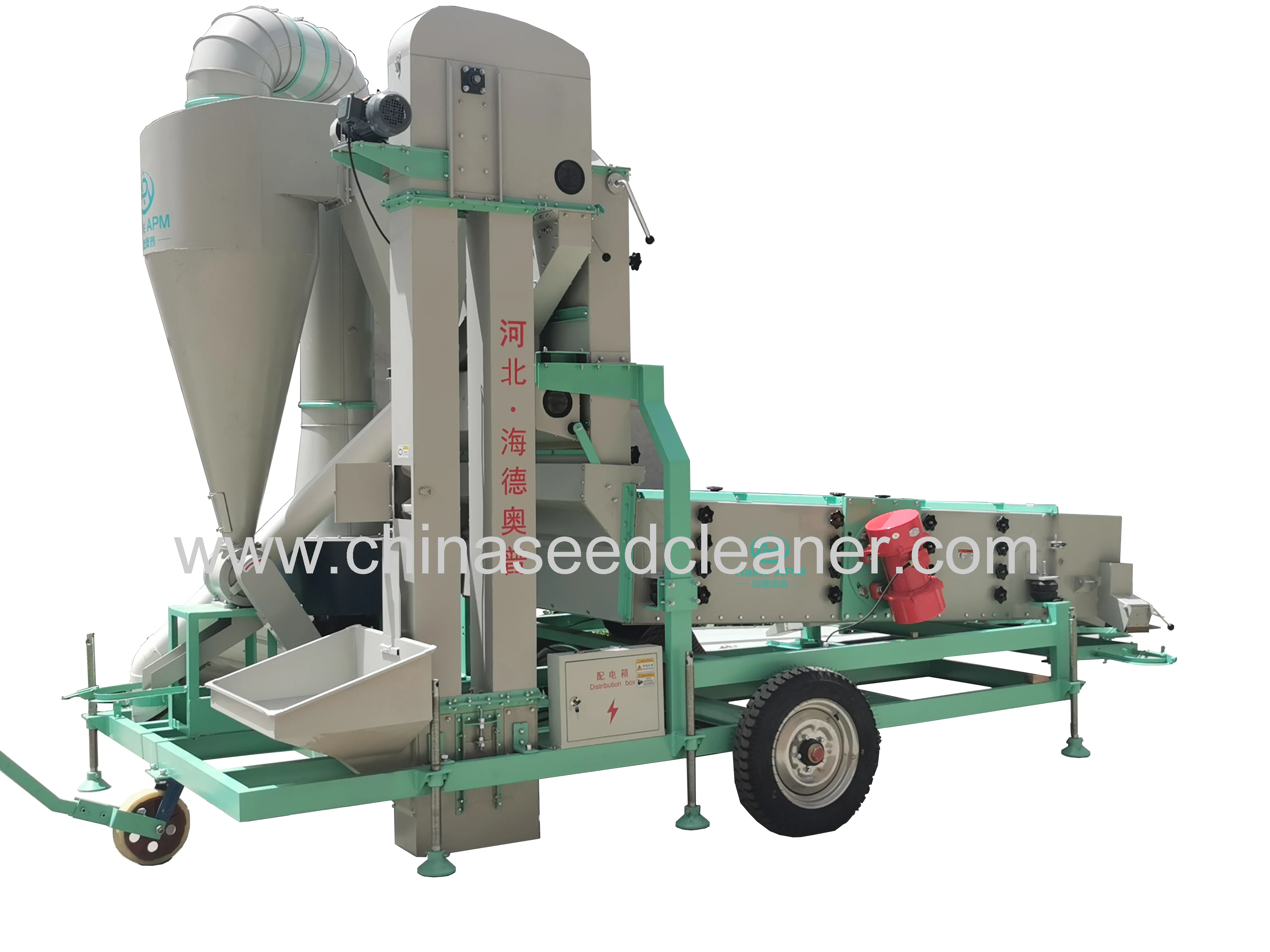 30tons/h Big Capacity Corn Maize Cleaning Machine Compound Cleaner ...