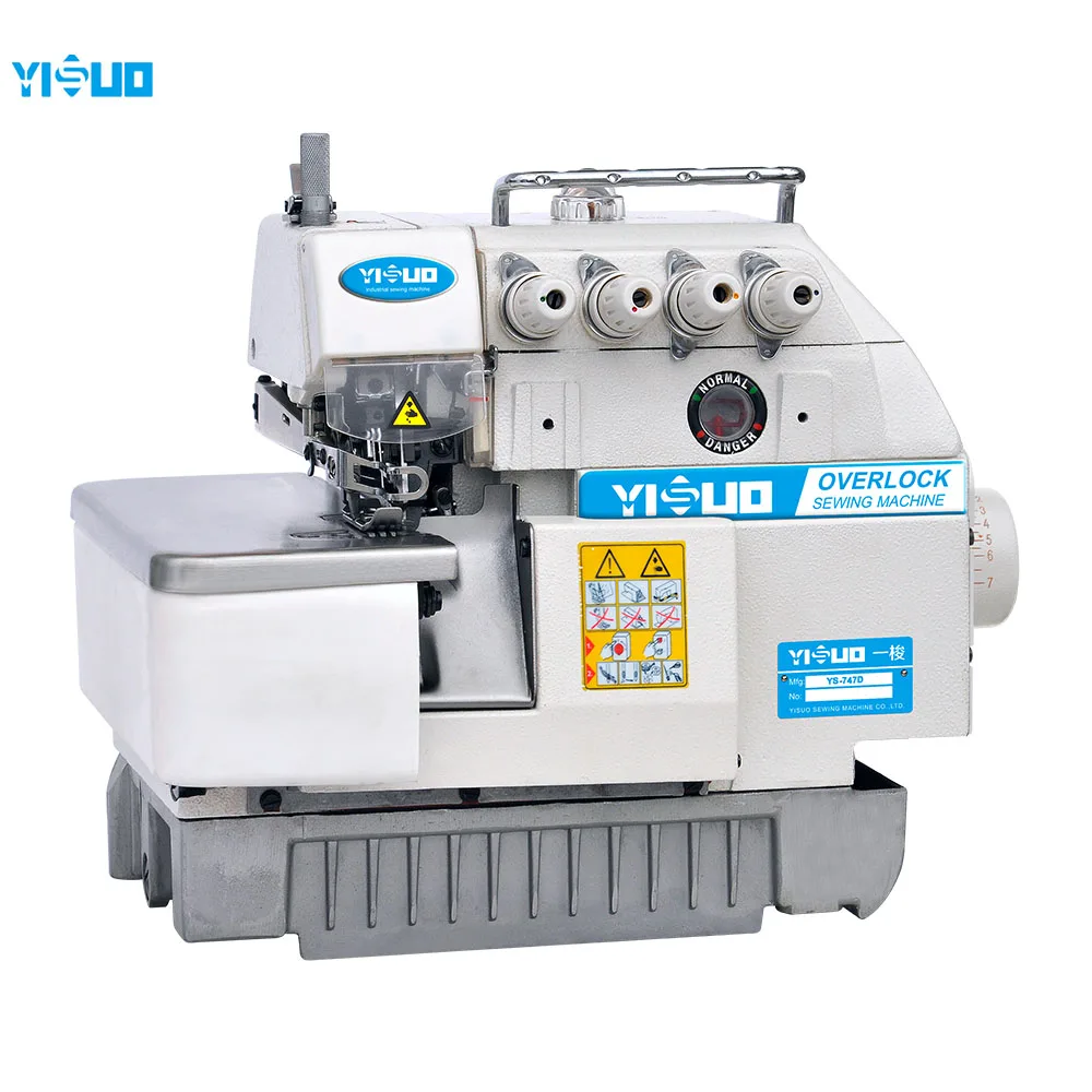 YS-747D Super High-Speed Direct Drive Overlock Sewing Machine